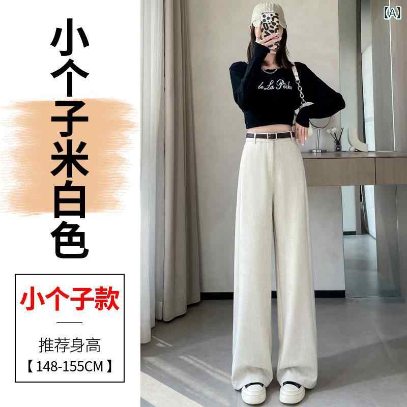 ・カテゴリ: 休闲裤・スタイル: 通勤風・主な素材: 綿・パンツタイプ: 阔腿・パンツ丈: 長パン・ウエスト: 高腰・厚み: 中厚・流行要素: ポケット・カラー展開: 米白色小个子、米白色常规款、米白色加长款、灰色小个子、灰色常规款、灰色加...