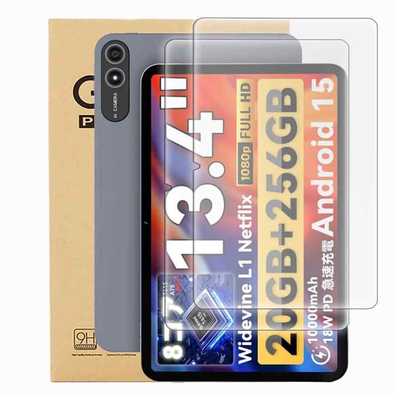 【2枚セット】（2025新登場) For BNCF Bpad 13 フィルム 13.4インチ 強化ガラス保護フィルムに適用 【SUNZHXIN】防水 防塵 傷防止 落下防止 指紋防止、硬度9H 2.5D 自動吸着 ガラスフィルム【対応機種】...