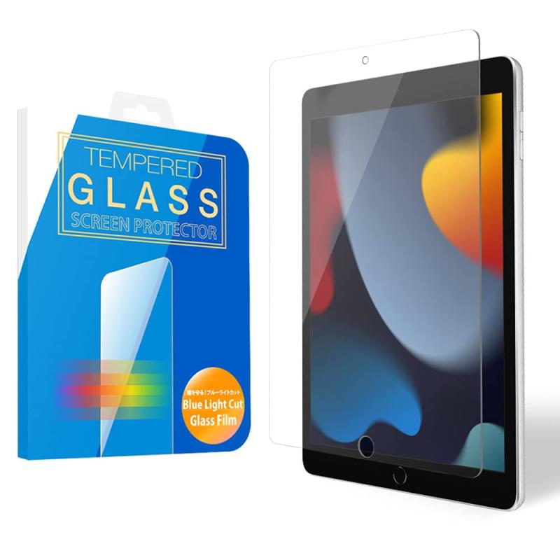 MS factory iPad 10.2 2021 2020 用 ガラス フィルム ブルーライトカット 90% 第9世代 第8世代 2019 第7世代 アイパッド iPad9 iPad8 iPad7 保護フィルム 90日 FD-IPD7-B...