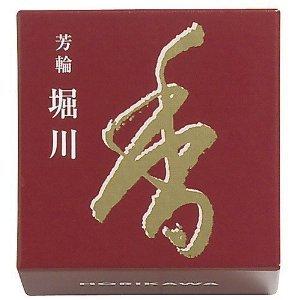 松栄堂 芳輪 堀川 渦巻型10枚入