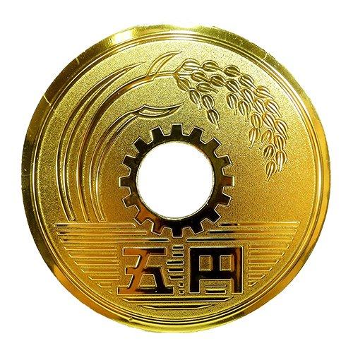 巨大 五円玉型 マグネット 1個