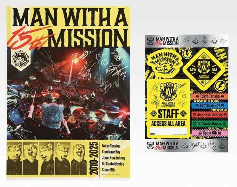 MAN WITH A MISSION マンウィズアミッション マンウィズ MWAM 15th ANNIVERSARY 2026 一番くじ クリアファイル ステッカー セットMAN WITH A MISSION 15th ANNIVERSAR...