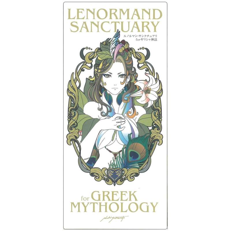LENORMAND SANCTUARY forGREEK MYTHOROGYカード ｜ ヤマモトナオキ ｜ カード44枚 解説紙1枚 【正規品】内容：カード全36種　解説紙1枚パッケージサイズ：H138×W64×D20 [mm]カードサイズ...