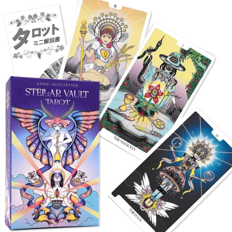 ステラ・ヴォールト・タロット Stellar Vault Tarot タロット占い方 日本語解説書付き 正規品 タロットカード 78枚メーカー：U.S. Games Systems, Inc.著者・アーティスト：アムレイ・ホフシュテッター（...