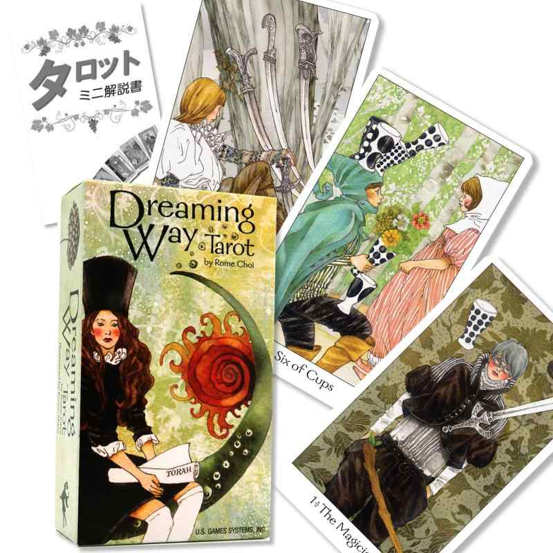 ドリーミング ウェイ タロット Dreaming Way Tarot タロット占い方 日本語解説書付き 正規品 タロットカード 78枚 かわいいメーカー：U.S. Games Systems, Inc.作者：ローマ・チョイ（Rome Cho...