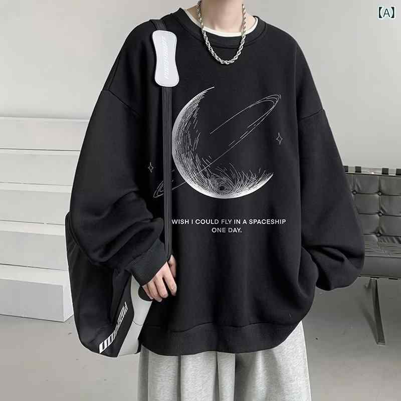 ・カテゴリ: スウェット・スタイル: 青春流行・款式: セットインスリーブ・領型: ラウンドネック・袖丈: 長袖・厚さ: 加绒・主な素材: ポリエステル100%・適用シーン: カジュアル・柄: プリント・フィット: ルーズフィット・袖型: ...