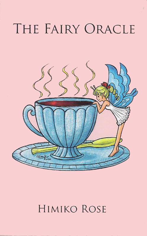 THE FAIRY ORACLE〜ザ・フェアリーオラクル小さなフェアリー達が相談に乗ってくれる可愛らしいカードです
