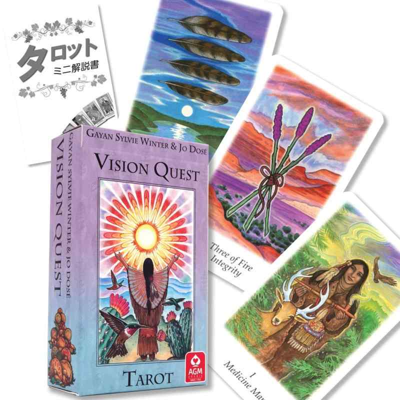 ビジョンクエスト タロット Vision Quest Tarot タロット占い方 日本語解説書付き 正規品 タロットカード 78枚メーカー：AGM-Urania/Germanyカードサイズ：73×123mm枚数：78枚タロット占いミニ解説書...