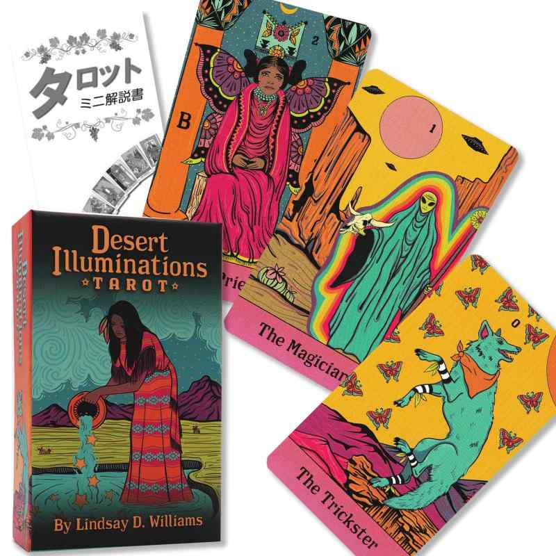 デザート イルミネーションズ タロット Desert Illuminations Tarot タロット占い方 日本語解説書付き 正規品 タロットカード 78枚メーカー：U.S. Games Systems, Inc.アーティスト：リンジー・...