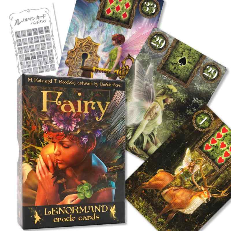 フェアリー ルノルマン オラクル Fairy Lenormand Oracle タロット占い方 日本語解説書付き 正規品 タロットカード 78枚メーカー：Lo Scarabeo/ITALYカードサイズ：88x125mmカード枚数：36枚ルノ...