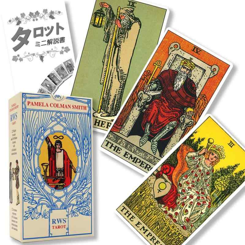 パメラ コールマン スミス RWS タロット Pamela Colman Smith RWS Tarot タロット占い方 日本語解説書付き 正規品 タロットカード 78枚メーカー：Lo Scarabeo S.r.l.著者：アーサー・エドワー...