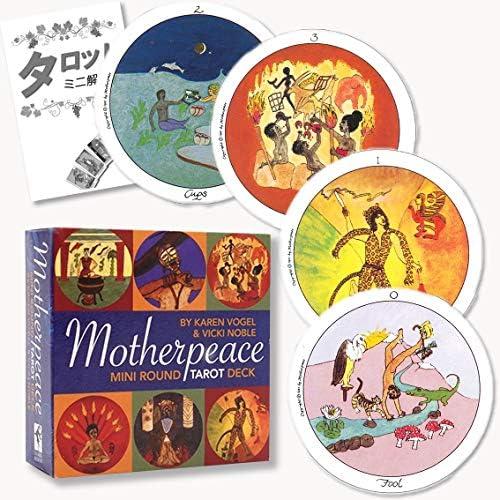 ミニ マザーピース ラウンドタロット Mini Motherpeace Round Tarot Deck タロット占い方 日本語解説書付き 正規品 タロットカード 78枚 丸い ミニサイズメーカー：U.S. Games Systems, I...