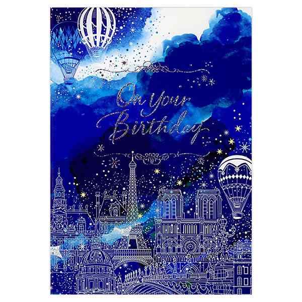 ホールマーク バースデーカード オルゴールカード LED ザインディゴスカイ 836108【サイズ】カード：195×135mm、封筒：205×140mm【曲名】バースデーソング【仕様】オルゴール、箔加工、定形外【その他】カードを開くとメロデ...