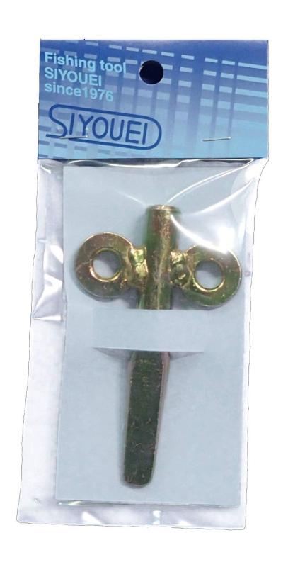 昌栄(SIYOUEI) #551 ハーケン、眼鏡用(短)ショートタイプ