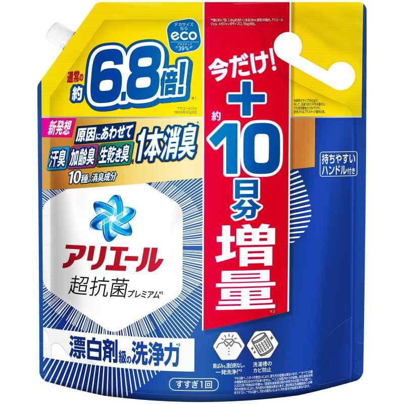アリエール 洗濯洗剤 液体 詰め替え 2.76kg 漂白剤級の洗浄力 [大容量] [タテ・ドラム式OK]シャツの汗臭、タオルの生乾き臭、加齢臭 - いろんなニオイを1本消臭 *P&amp;G調べ。ニオイの度合いにより、落ち方の程度は異なりま...