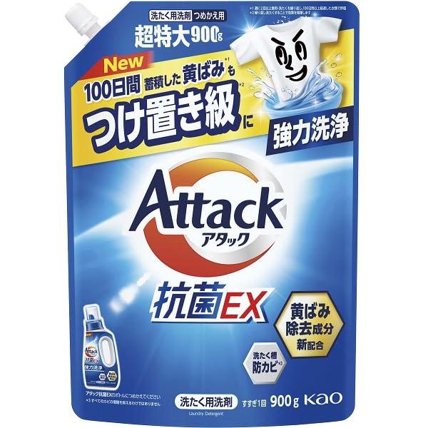 花王 アタック抗菌EX 詰替 超特大 900g常温