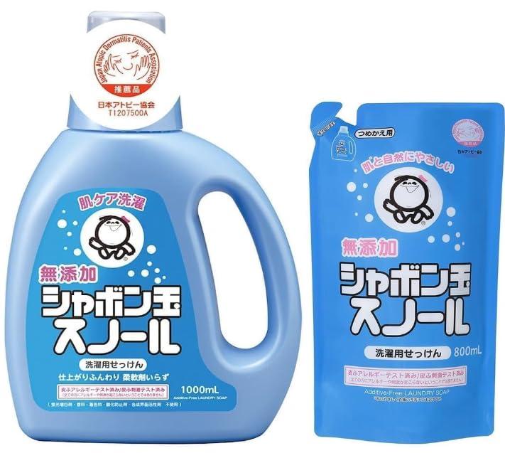 【無添加・敏感肌にやさしい】シャボン玉 スノール 洗濯用石けん 本体 1000mL + 詰め替え 800mL 日本アトピー協会推薦 肌ケア 洗剤 赤ちゃんにも安心肌ケア洗濯