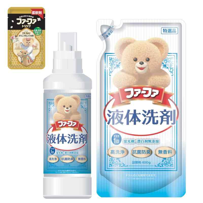 ファーファ 洗濯用 液体 洗剤 香り ひきたつ 無香料 本体 (500g) 1個 + 詰替 (400g) 1個 セット 柔軟剤 トリップ ドバイ オリエンタル ムスク の香り ワンパック (40ml) 付き原産国 : 日本内容量 : 本体　...