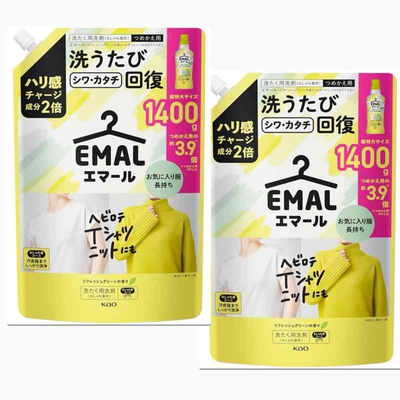 【2個セット】 エマール オシャレ着洗剤 洗濯用洗剤 リフレッシュグリーンの香り シワ・カタチ回復 1400g 2個セットおしゃれ着洗剤（1400g) 2個セット