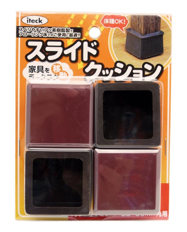 光 スライドクッション 角キャップ LL 33~36mm角用 KKSLL-3633原産国:台湾サイズ:33~36mm角用