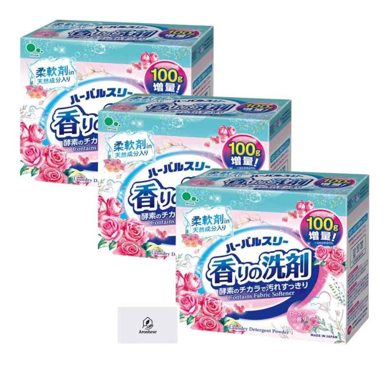ハーバルスリー 香りの洗剤 ローズブーケの香り 100g増量 900g 3個セット 粉末洗濯用洗剤 柔軟剤㏌ 酵素パワー Aronheurオリジナルマスクケース付き粉末タイプの洗濯用洗剤酵素の力で、衣類に付着した頑固な汚れや微細な汚れをしっ...