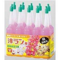 ヨーキ産業 洋ラン用活力剤 35ml×10P【内容量】35ml×10本