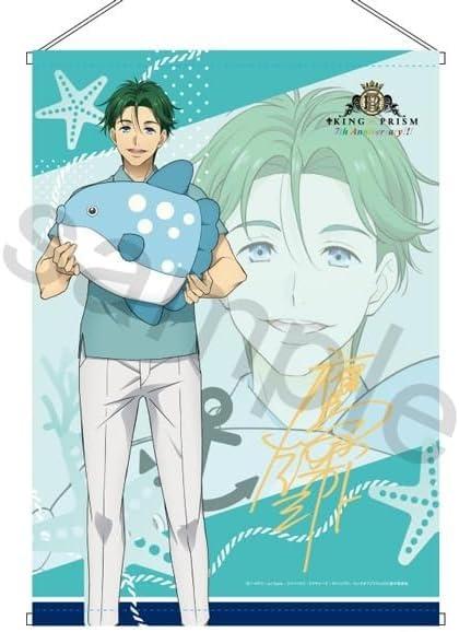 KING OF PRISM -Shiny Seven Stars- B2Wスエードタペストリー(鷹梁ミナト)【素材】Wスエード(布)