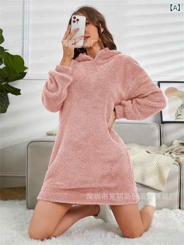 ・カテゴリ: フーディー・スタイル: 通勤風・柄: 無地・フィット: ルーズフィット・組み合わせ: 単品・着丈: ロング丈・袖丈: 長袖・袖型: ストレートスリーブ・ネックライン: フード・厚み: 厚手・人気要素: パッチワーク・主な素材:...