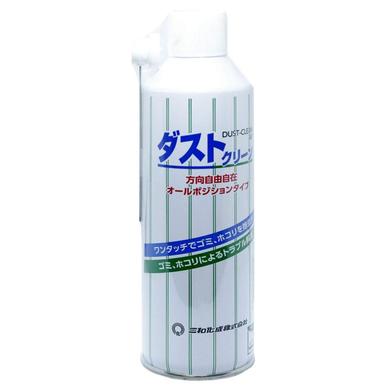 便利なミシンのメンテナンス