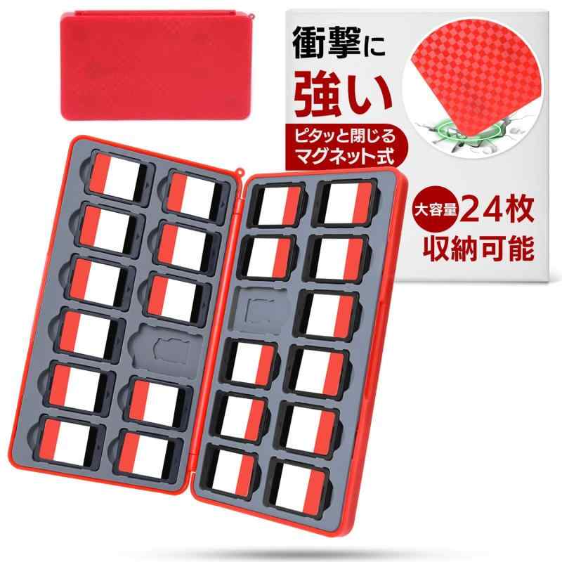 [TK&amp;Co.] switch ソフトケース 24枚収納 ハードタイプ ゲームカードケース (レッド)・「TK&amp;Co.」製のソフト収納ケースは、24枚収納可能な大容量のケースです。開閉部分にはマグネットを採用しており、衝撃や...