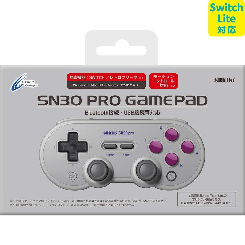 【Switch Lite / Switch / レトロフリーク対応】 8Bitdo SN30 PRO GAMEPAD - SwitchNintendo Switchで当時の操作感を楽しめるゲームコントローラーNintendo Switchの...