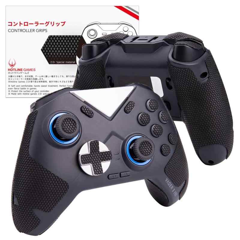 Hotline Games コントローラーグリップ FLYDIGI Vader 3 PRO/Vader 4 PRO 用 滑り止め グリップ テープ アンチスリップ グリップシール アンチスリップテープ 【 グリップ力強化/吸汗力強 / 超薄...