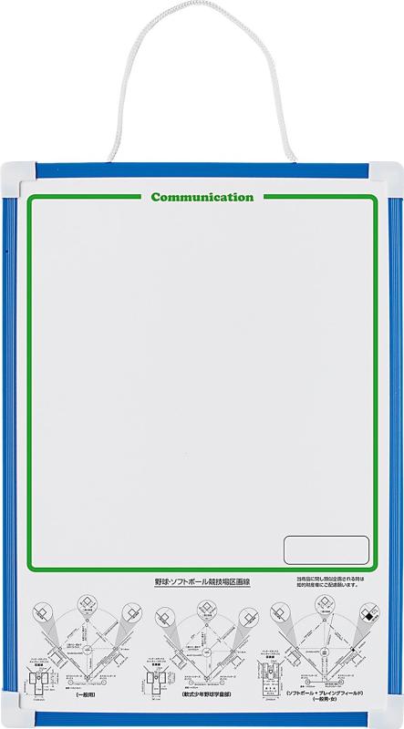 UNIX(ユニックス) 作戦-VAN レギュラーサイズ BX86-80素材: 表/スチール, 裏/コーティング紙, フレーム/PVC, 芯材/PP, 紐/PPサイズ: W25×H35cm