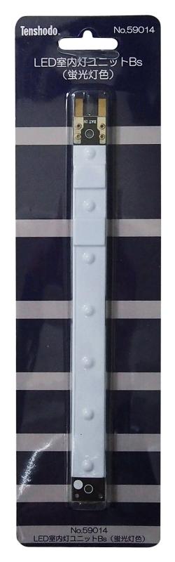 天賞堂 HOゲージ 59014 LED 室内灯 ユニット Bs (蛍光灯色)