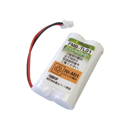 F-Factory シャープ(Sharp)対応 コードレス 子機用 充電池(UX-BTK1 同等品) FMB-TL01下記の充電池純正型番と同等品です。シャープ純正電池の型番⇒UX-BTK1【ニッケル水素充電池採用】安心の三カ月こちらの電池...