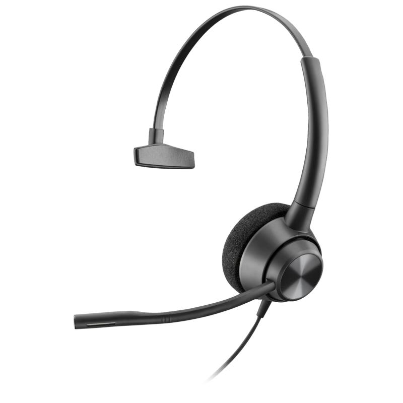 Plantronics EncorePro 310?QD?柔軟なノイズキャンセリングマイクでバックグラウンドノイズを調整。音声に最適化された周波数応答により、よりクリアな会話を実現します。SoundGuard音響制限技術により、音を118d...