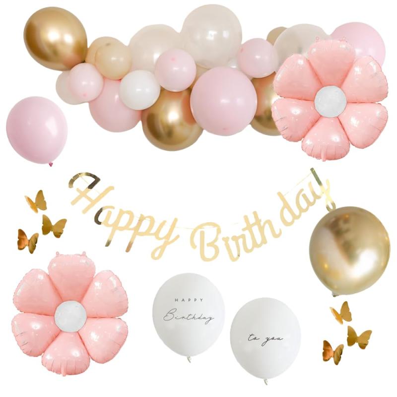 Hanamei バースデー デコレーション セット デイジー 花 フラワー バルーンガーランド バルーン 女の子 誕生日 飾り付け 装飾 セット パーティーキット 風船【トレンドのテイスト】トレンドのペールトーンカラーの、デイジーセット。優...