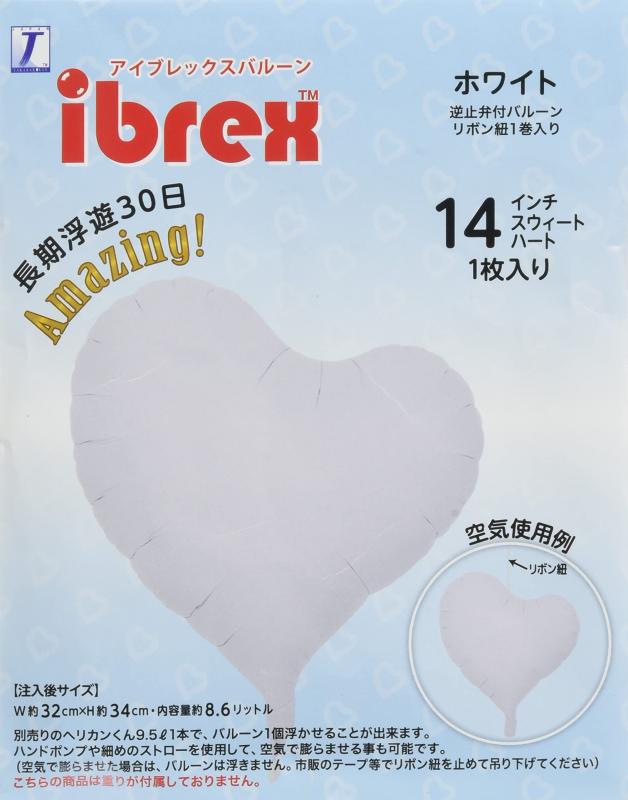 宝興産(TAKARA KOSAN) ibrexバルーン スウィートハート 14インチ PE/PET