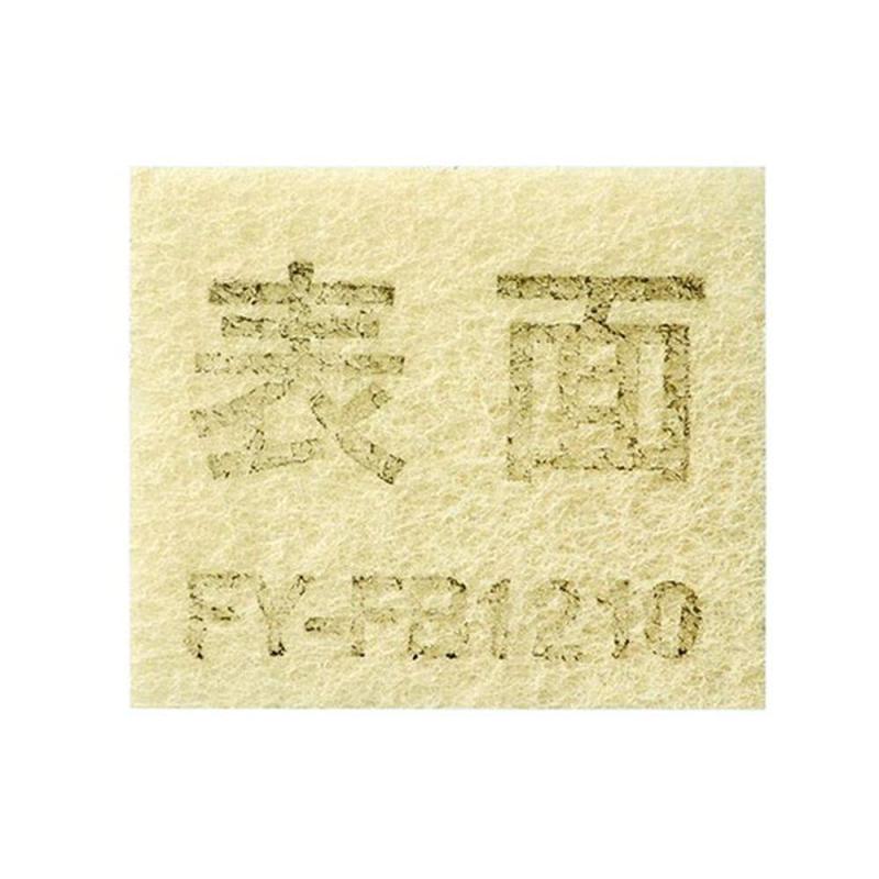 パナソニック(Panasonic) 交換用給気清浄フィルター Q-hiファン 8Xシリーズ 用 FY-FB1210