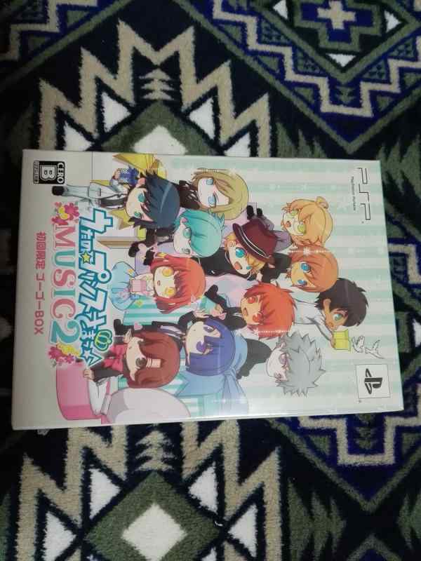 うたのプリンスさまっ MUSIC2 (初回ゴーゴーBOX:MUSIC Disc -ワンコーラスver.-/サウンドトラックCD/CDブックレット同梱) - PSP(C)早乙女学園