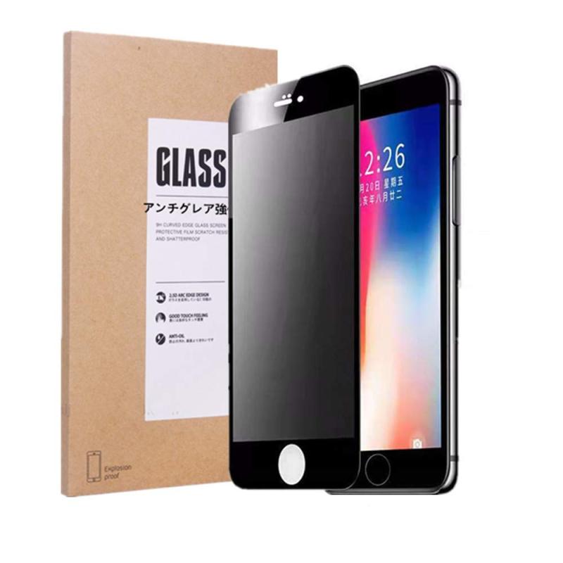 【覗き見防止＆アンチグレア】LXBESOS for iPhone 用のガラスフィルム さらさら感 アイフォン アンチグレア ガラスフィルム プライバシー保護 日本旭硝子製 9H硬度 全面保護 反射防止 超薄型 気【対応機種】LXBESOS ...