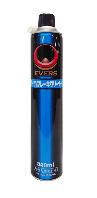 エバーズ(EVERS) パーツ&amp;ブレーキクリーナー840ml PB-30各種パーツや制動装置に付着した汚れを簡単に除去する速乾性の化学洗浄剤です。　 ？　使用用途：金属部品の表面・ディスクブレーキ・ドラムブレーキの洗浄