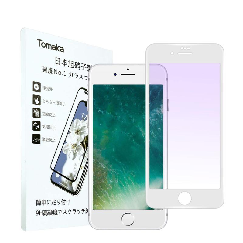 iPhone 8 Plus/iPhone 7 Plus ガラスフィルム ブルーライトカットTomaka 強化ガラス 3D 全面 液晶保護フィルム 【日本製素材旭硝子製】 極薄0.24mm 高透過率 硬度9H 耐衝撃 指紋防止【対応機種】：i...
