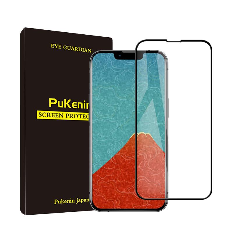 iPhone13ガラスフィルム2021専用 Pukenin炭素繊維 3D強化ガラスフィルム 透過率99.9% ・貼り付けが簡単 ・0.25mm超薄型日本「旭硝子」製 ・全面保護・ 気泡防止・ 防指紋 ・「角割れ」防ぎ・ ケース