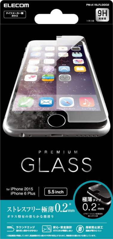 ELECOM iPhone 6s Plus 液晶保護ガラス PM-A15LFLGGシリーズ