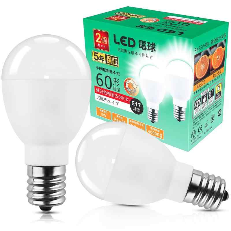 E17 LED 電球