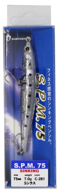 Bassday(バスデイ) ペンシルベイト S.P.M 75mm 7g クリアーキャンディー C-350 ルアー