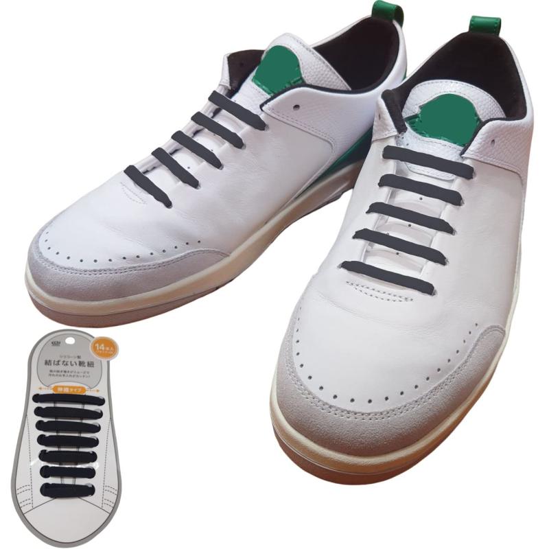 [Addnew] シリコン靴紐 結ばない靴紐 シリコン 伸びる靴紐 シューレース スニーカー 紐シューレースの結び直しが面倒なあなたの為にご用意しましたAddnewの結ばなくていいシリコン製シューレース結ばなくていいシリコン製シューレース伸...