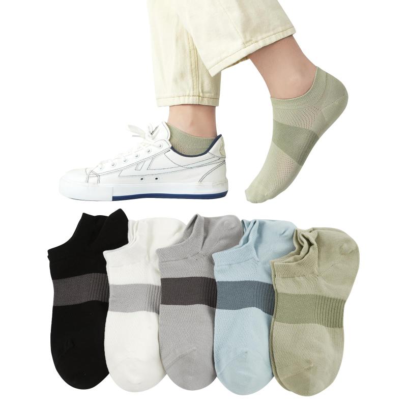 [DAMILY] 靴下 メンズ くるぶし 夏 スポーツソックス 24-27cm メンズ靴下 通気 おしゃれくつした 綿 カジュアル クルーソックス 蒸れない 男性用 5足セット 吸汗速乾【くるぶし靴下 メンズ 仕様】：素材構成：70%綿　サ...