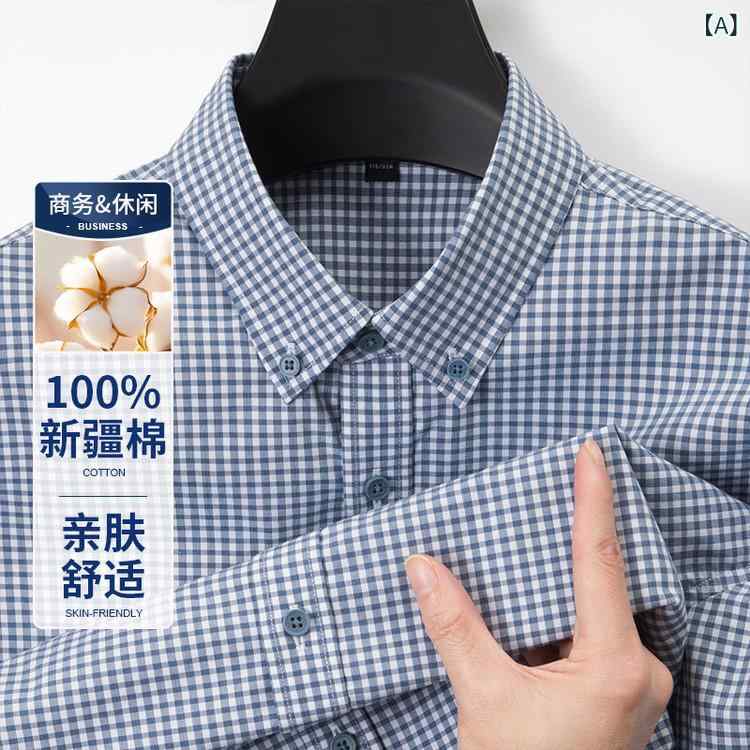 ・素材: 精梳棉・素材機能: 耐摩耗性, 高い色堅牢度・スタイル: 韓国風・種類: ビジネス・タイプ: カーディガン・フィット: スリム・襟型: 方形・袖丈: 半袖・柄: 格子柄・厚さ: 薄手・主な素材: 綿96%以上・カラー: 蘭格短袖,...